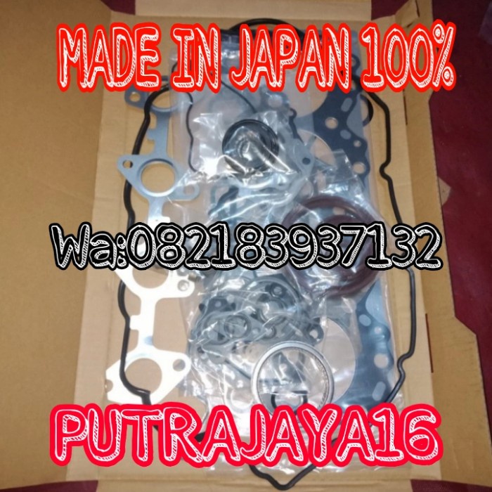 Jual PAKING PACKING GASKET FULL SET TOYOTA INNOVA DIESEL 2KD ORGINAL ...