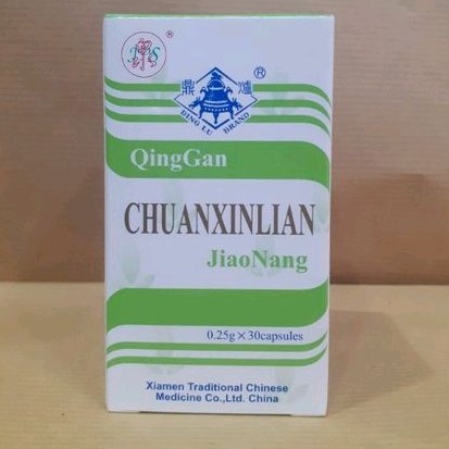 Jual Chuan Xin Lian Ia utk meredakan batuk, sakit tenggorokan | Shopee ...
