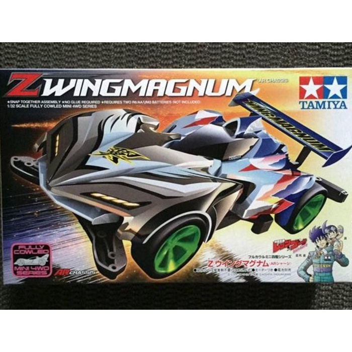 Jual Tamiya Original Tamiya ZWing Magnum RARE ORI Mainan Hadiah Ulang ...