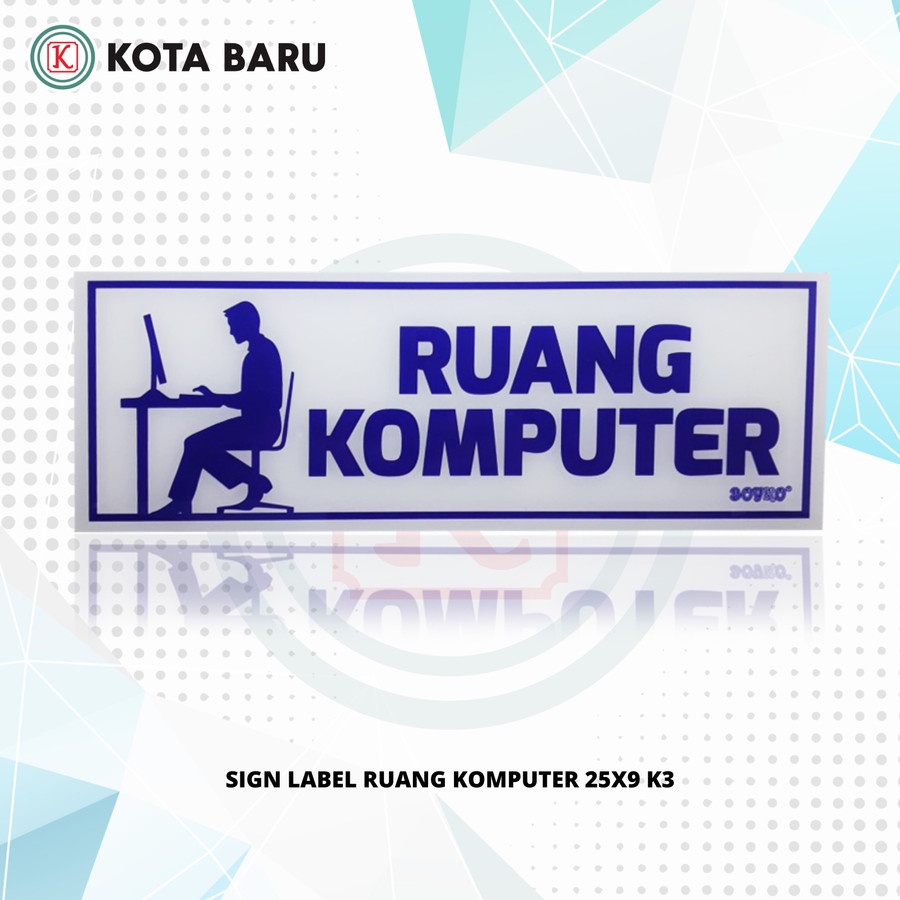 Jual SIGN LABEL RUANG KOMPUTER 25X9 K3 | Shopee Indonesia