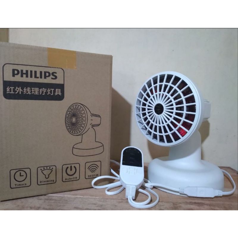 Jual INFRARED PHILIP 150 WATT/ TERAPI / SINAR INFRA MERAH | Shopee ...