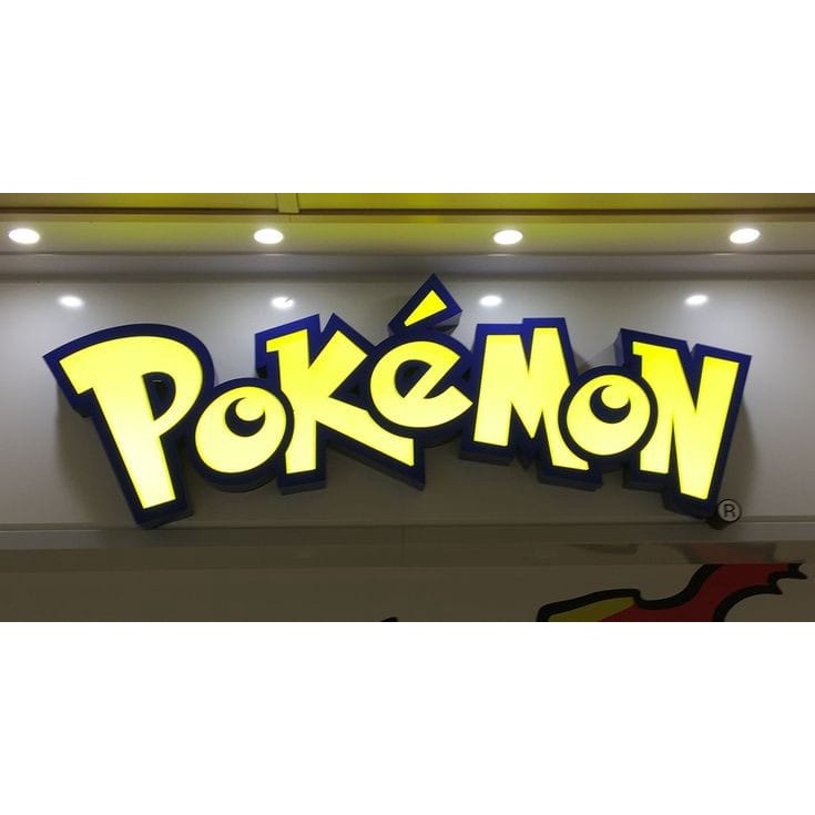 Jual Jual Custom Huruf Timbul Letter Sign Akrilik Letter Timbul Led ...