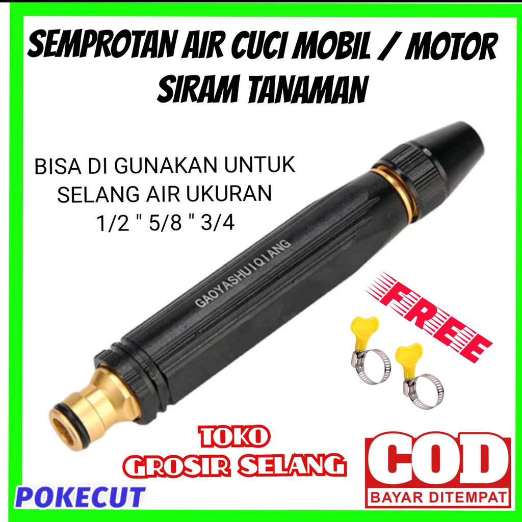 Jual SEMPROTAN AIR / SEMPROTAN AIR CUCI MOBIL / SEMPROTAN AIR STEAM ...