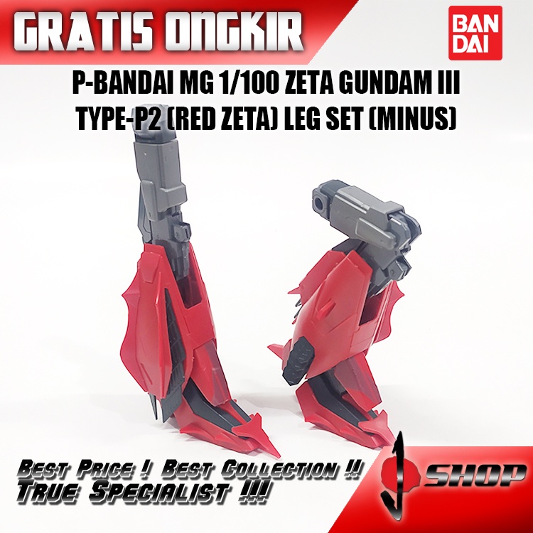 Jual P-BANDAI MG 1/100 ZETA GUNDAM III TYPE-P2 (RED ZETA) LEG SET ...