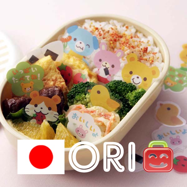 Jual Cute Torune Bento Lunch Time Baran Separator Partisi Dekorasi Hias ...