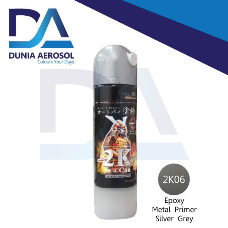 Jual Samurai Paint Epoxy Metal Primer Silver Grey 2K06 | Shopee Indonesia