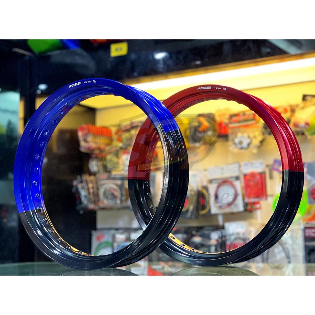 Jual Velg Lidi Rossi 36H MT 2 Tone 300-17 & 350-17 | Shopee Indonesia