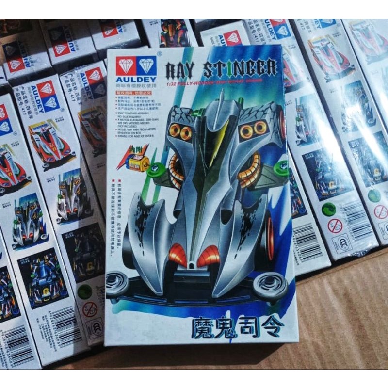 Jual AULDEY MINI 4WD KIT SALE ORIGINAL | Shopee Indonesia