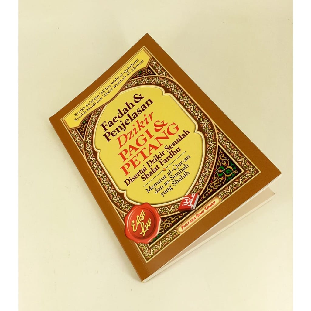 Jual Faedah & Penjelasan Dzikir Pagi & Petang Berikut Penjelasan dan ...