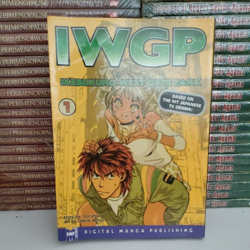 Jual Buku Murah Original - Komik Import IWGP - Ikebukuro West Gate Park Vol 1 | Shopee Indonesia