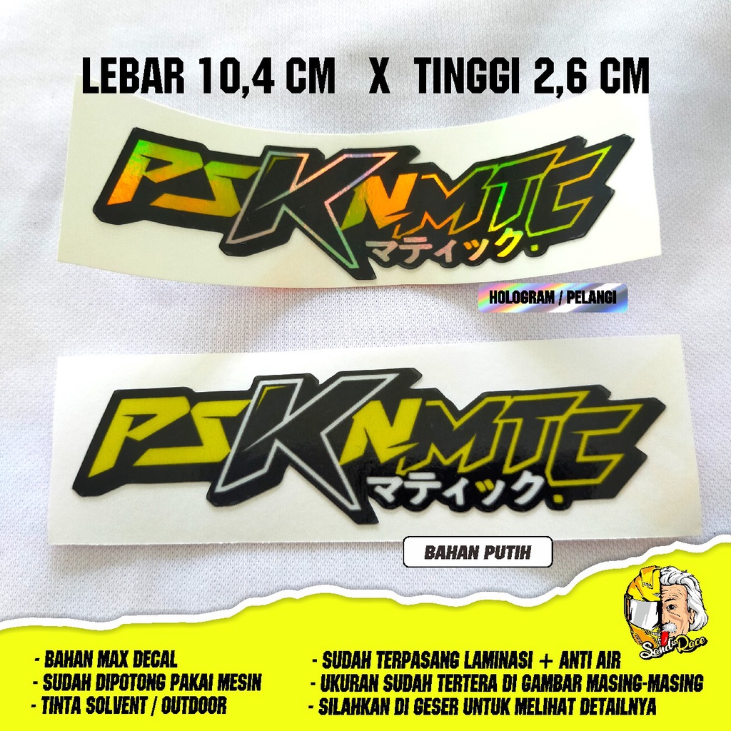 Jual sticker pasukan matic / stiker psknmtc terbaru / stiker motor ...
