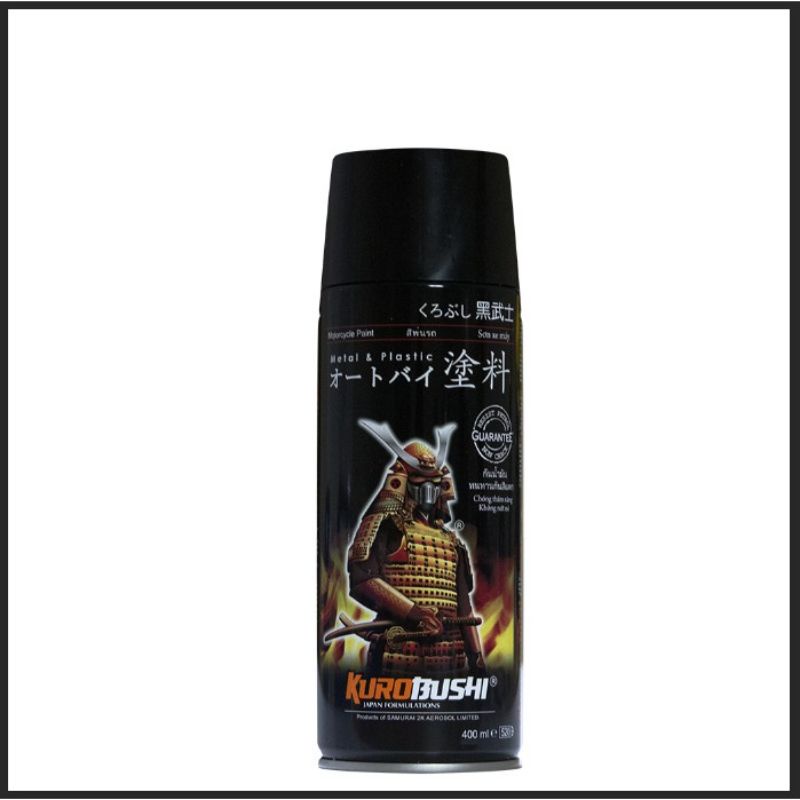Jual Samurai Paint Cat Semprot Warna Solid Pilox Kurobushi 400ml | Shopee Indonesia