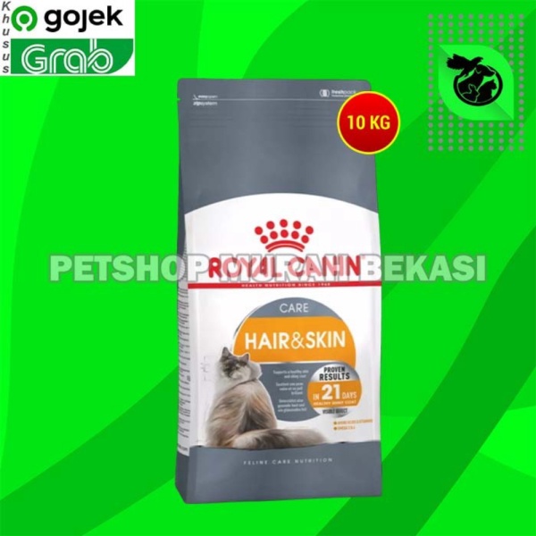 Jual Jual sparepart Cat Food / Makanan Kucing Royal Canin Hair Skin 10 ...
