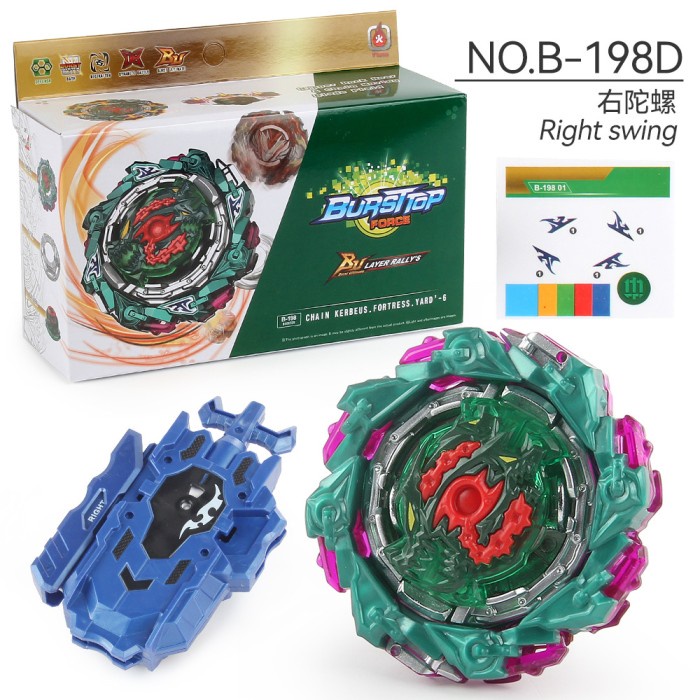 Jual Gasing Beyblade Burst DB merk Flame B-198 Chain Kerbeus | Shopee ...