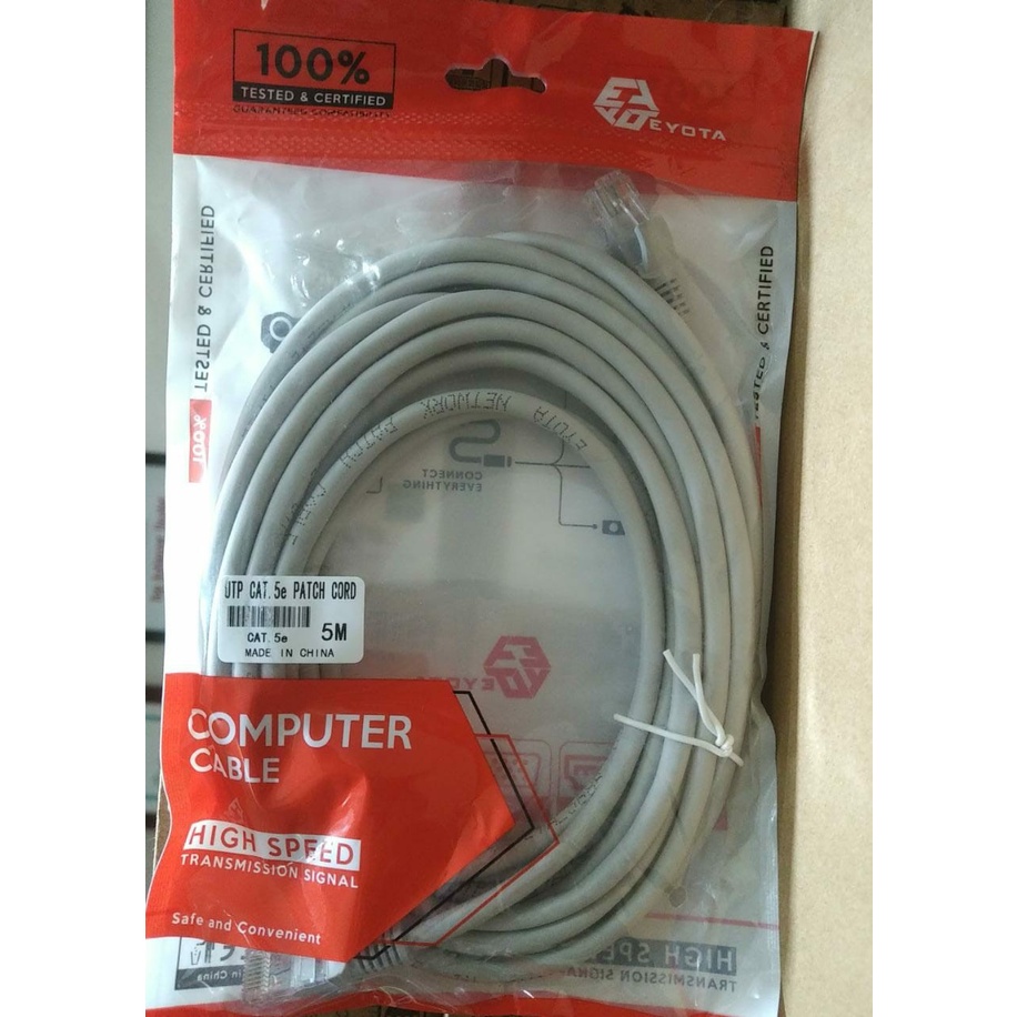 Jual Kabel LAN 5 Meter cat5 | Shopee Indonesia
