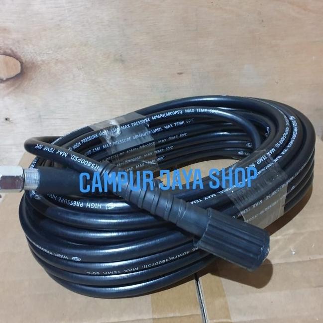 Jual Selang Jet Cleaner/Steam Listrik Merk H&L 20 Meter High Pressure ...