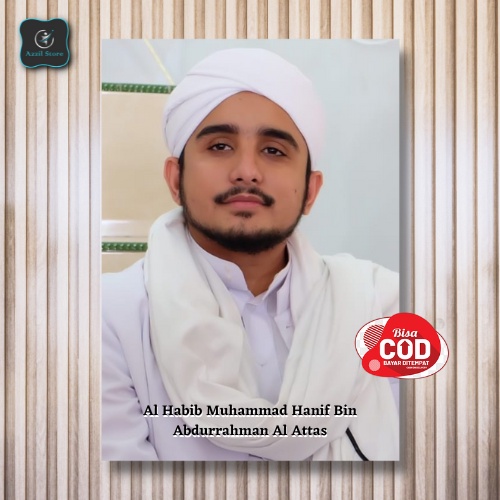 Jual POSTER KAYU HIASAN DINDING FOTO HABIB HANIF AL ATHAS | Shopee ...