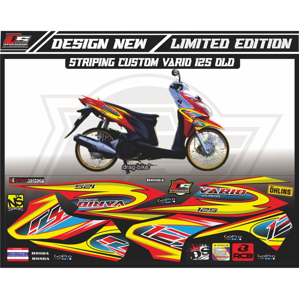 Jual STRIPING VARIASI VARIO 125 OLD/STRIPING VARIASI HONDA VARIO WARNA ...