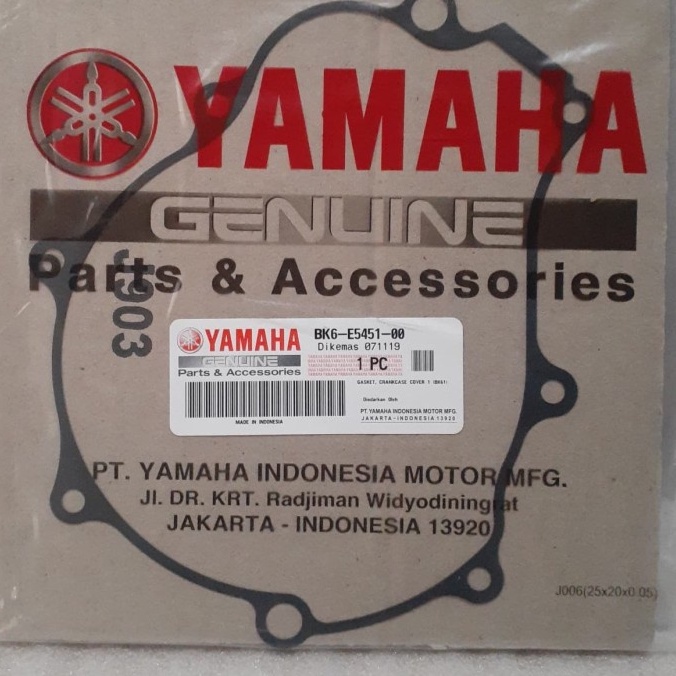 Jual Paking Blok Bak Magnet Yamaha Vixion R, R15 V3, MT15, XSR 155 BK6-E5451-00 | Shopee Indonesia