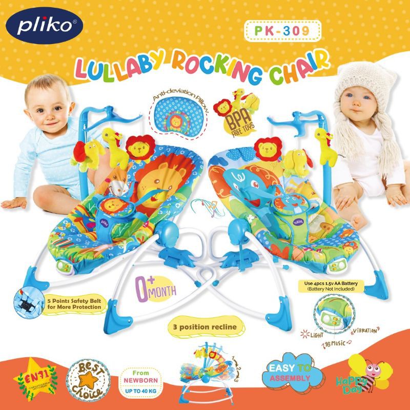 Jual PLIKO - All in One Baby Rocker PK-309 | Lullaby Rocking Chair ...