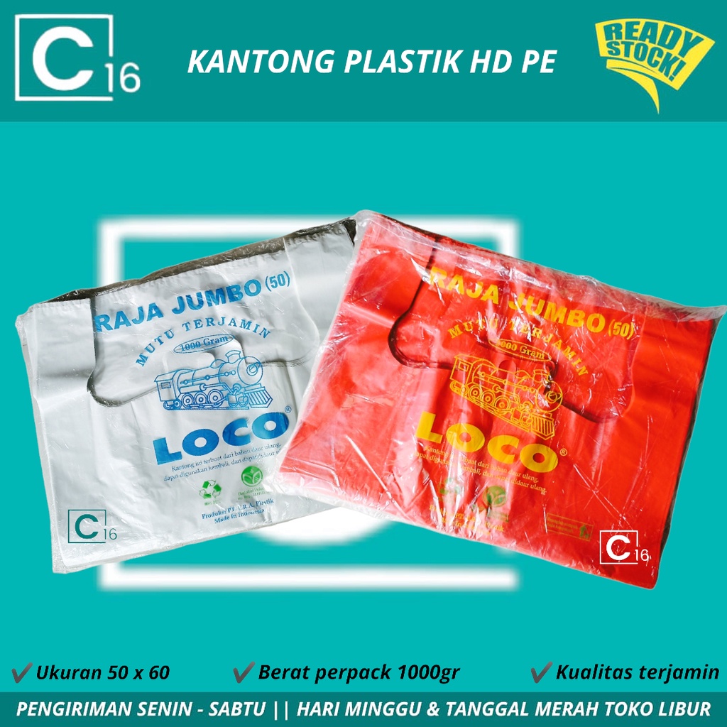 Jual Kantong Plastik Kresek LOCO HD PE Merah Putih Tebal UK 50 / Raja ...