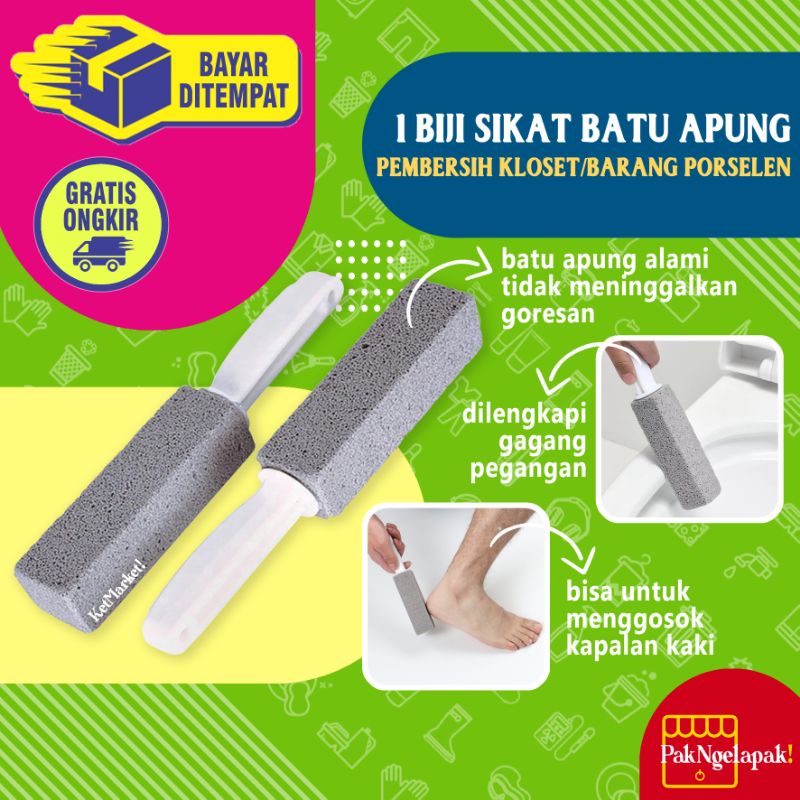 Jual TOILET PUMICE BRUSH - 1 pcs Sikat Batu Apung Ring X Stone Spons ...