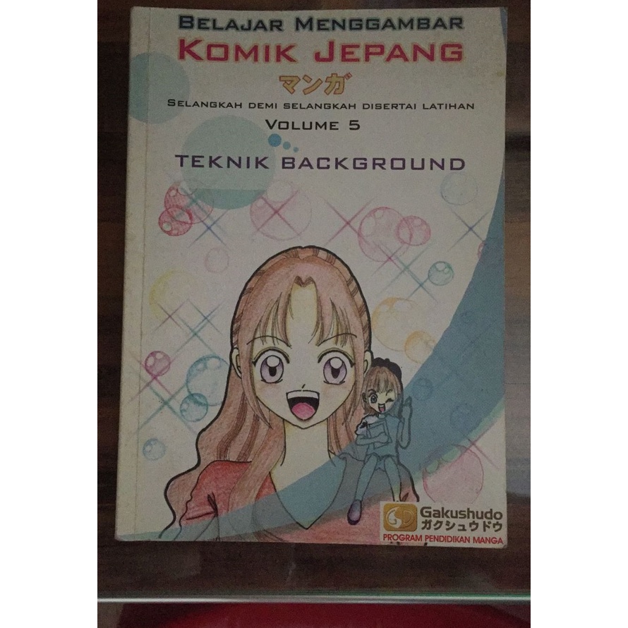Jual Teknik Background Komik Jepang by Gakushdo [preloved] | Shopee ...
