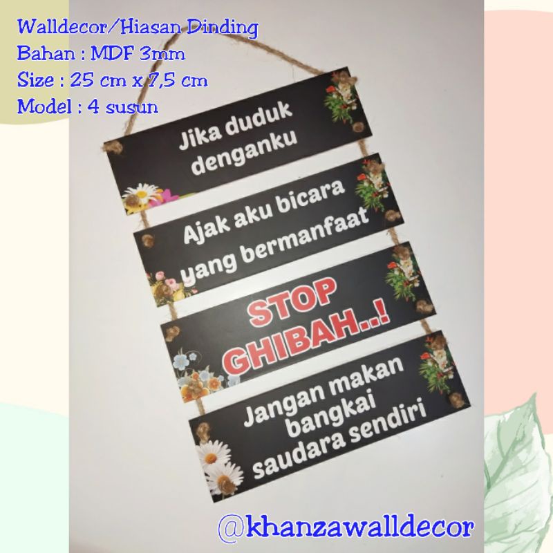 Jual Hiasan Dinding/walldecor STOP GHIBAH | Shopee Indonesia