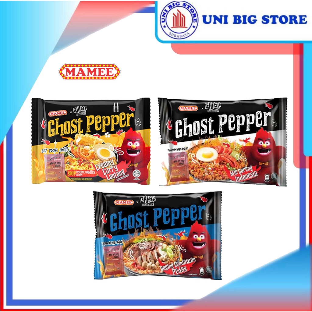 Jual Mamee Ghost Pepper Creamy Curry - Spicy Beef - Mi Goreng 103 gr ...