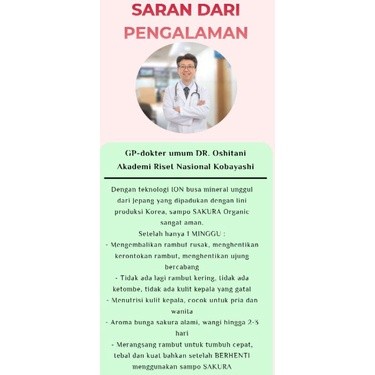 Jual Sakura Japanese Shampoo Conditioner Shower Gel Jepang Okanen ...