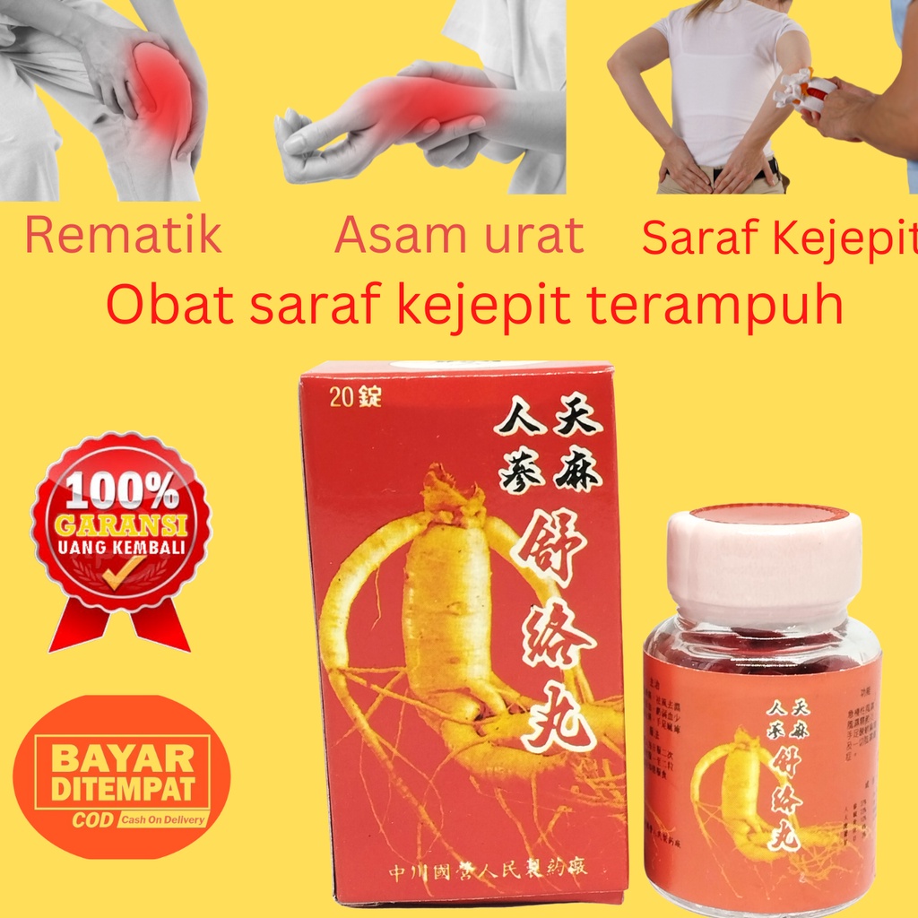 Jual GINSENG MERAH obat saraf kejepit - rematik dan asam urat herbal ...