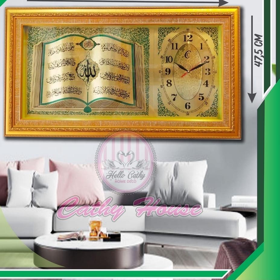 Jual Harga Bersaing--Jam Kaligrafi Ayat Kursi ukuran 47,5*85,5 / Jam ...