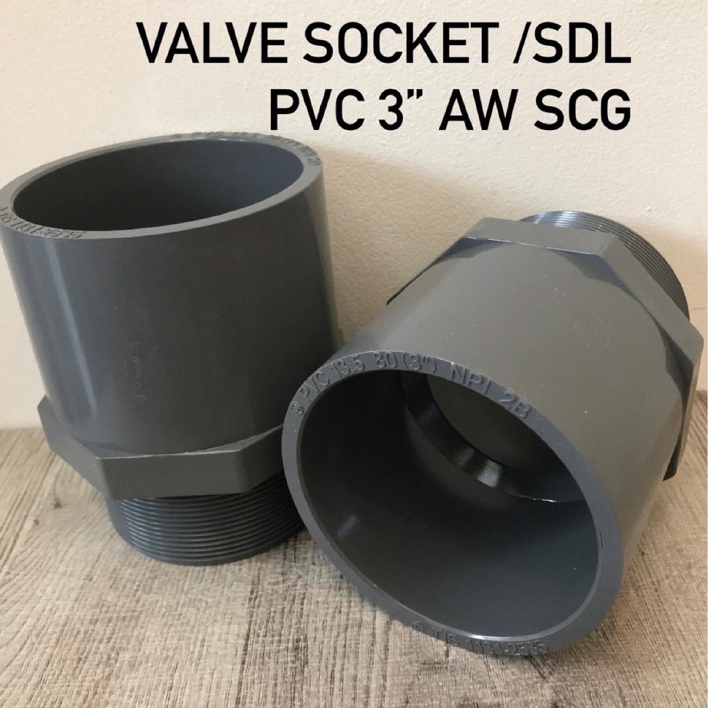 Jual SDL Valve Socket PVC 3" AW SCG | Shopee Indonesia