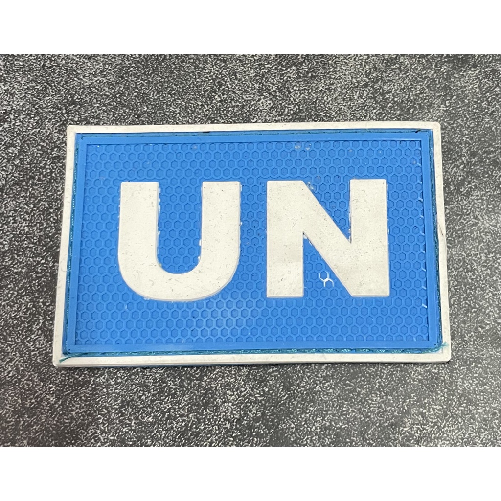 Jual Patch United Nations (UN) - Patch Velcro PBB UN Kotak - Prepetan ...