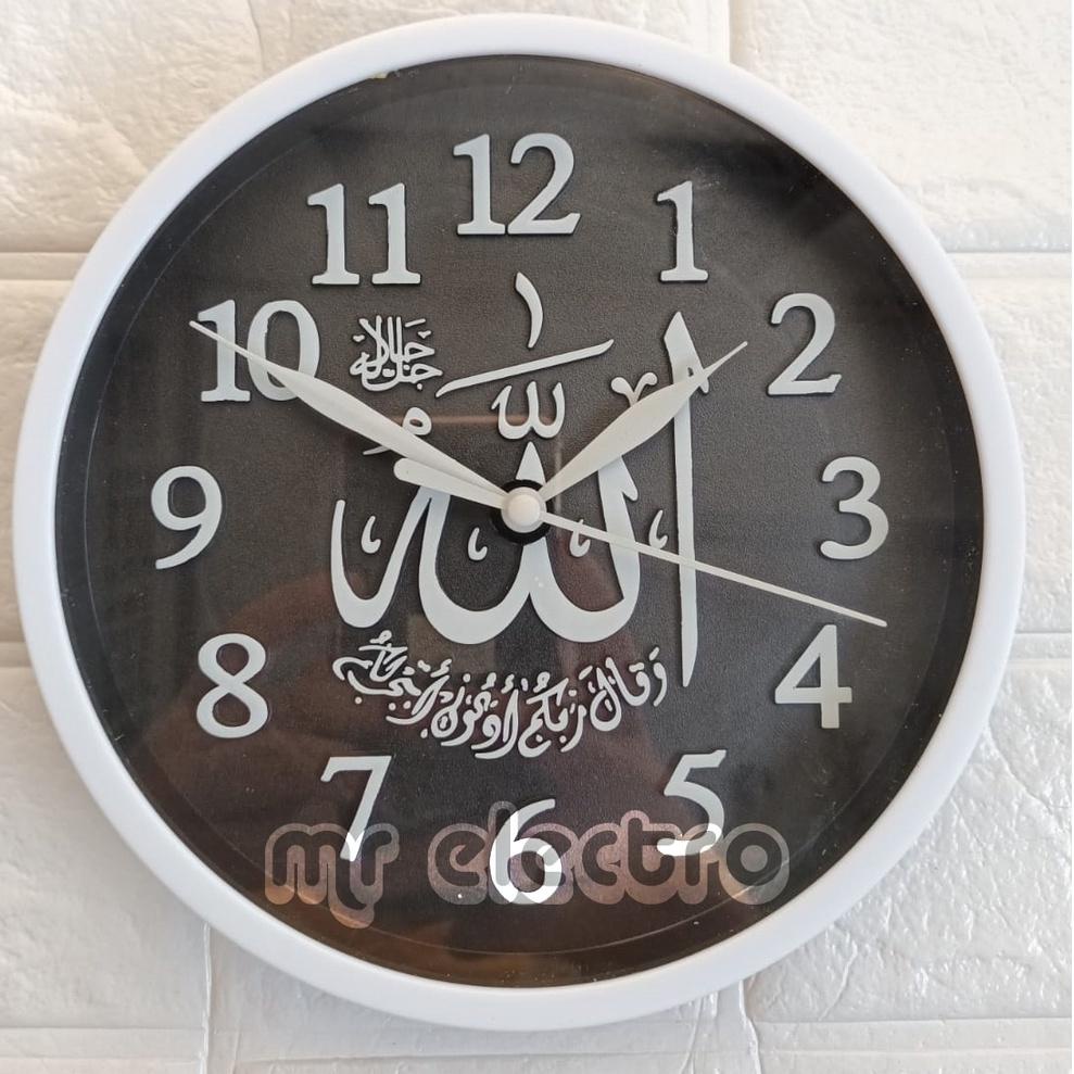 Jual S6R0 JAM DINDING 9918 KALIGRAFI ARAB ISLAM - JAM DINDING NUANSA ...