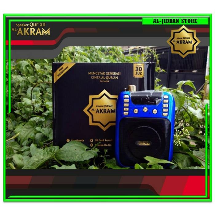 Jual Speaker Al-Quran Digital Tahfidz 30 Juz Al-Akram Ultimed Terlengkap Murah Promo | Shopee ...