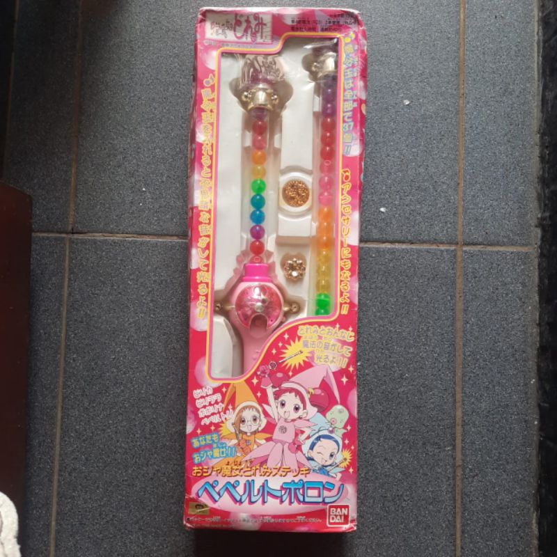 Jual Ojamajo Magical Doremi Poron Wand Peperlon Original Bandai SUPER ...