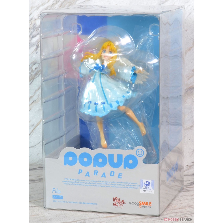 Jual Pop Up Parade Filo 94472 | Shopee Indonesia