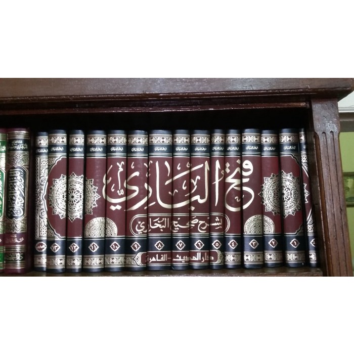 Jual [ Buku / Kitab ] Fathul Bari 1-15 Jilid - Buku Religi / Rohani ...