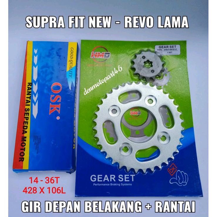 Jual Gear Gir + Rantai Set Paket [ 14 - 36T ] Motor Honda - SUPRA FIT NEW / REVO LAMA / FIT X ...