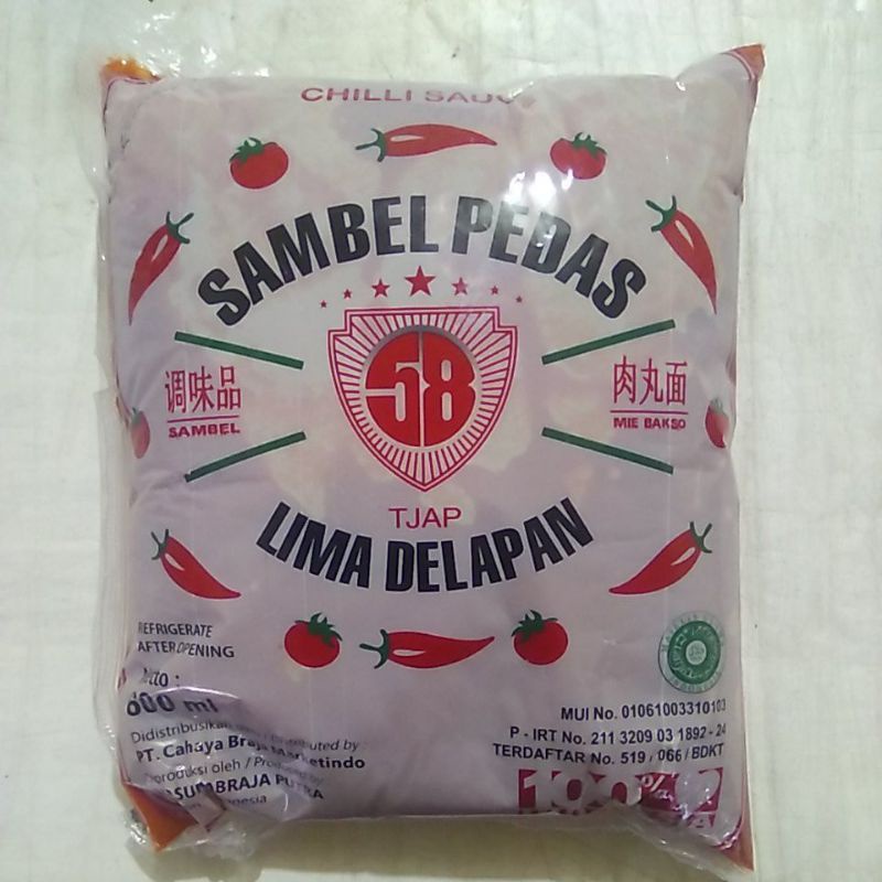 Jual Saos Bantal 58 (lima delapan) | Shopee Indonesia