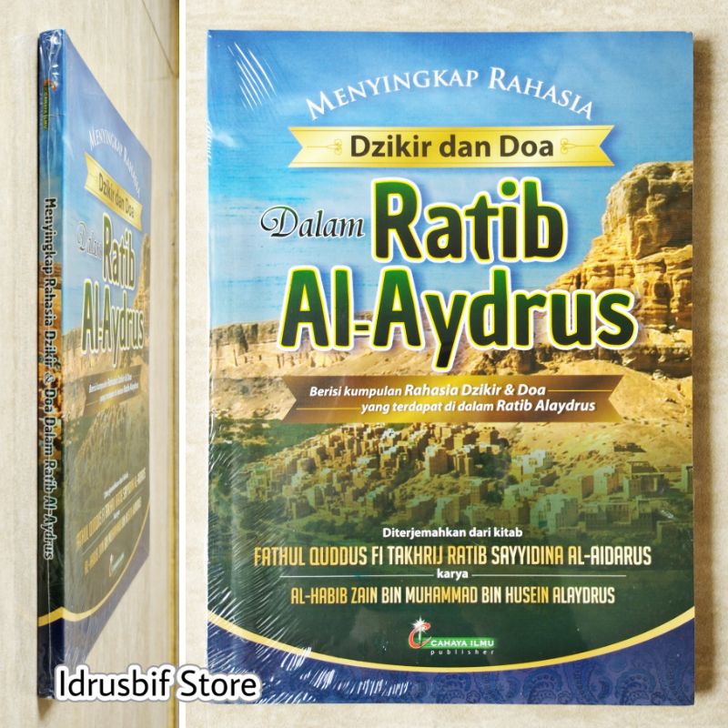 Jual Menyingkap Rahasia Dzikir dan Doa dalam Ratib/Rotib Alaydrus - Cahaya Ilmu | Shopee Indonesia