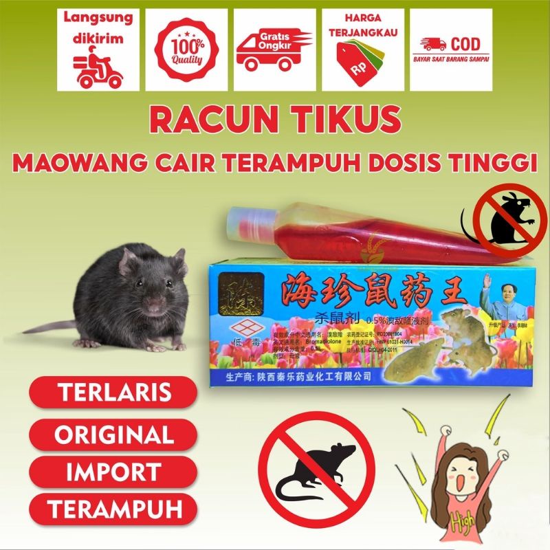 Jual RACUN TIKUS CAIR (DOSIS TINGGI) | Shopee Indonesia