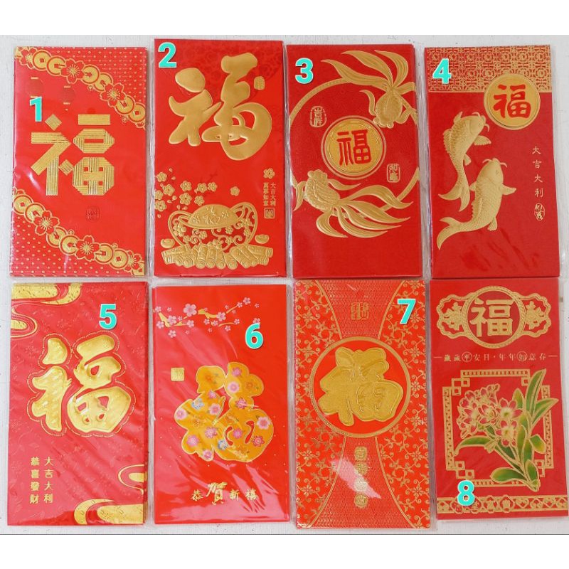 Jual Angpau Imlek Fuk / Angpao Fu Hok Hoki Imlek / Amplop Sincia Fook ...