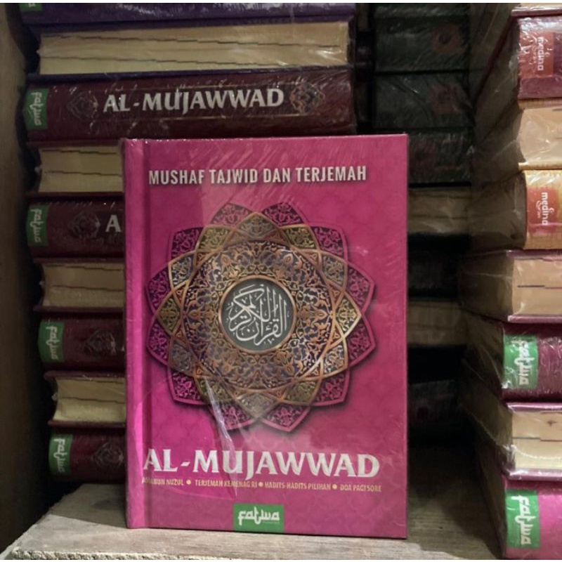 Jual Al Quran Al-Mujawwad Ukuran A6 | Shopee Indonesia