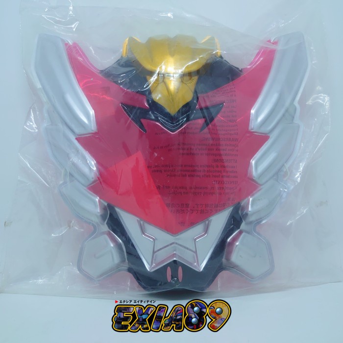Jual BIMA X MASK - TOPENG BIMA X FLAME MODE BANDAI/MAINAN ANAK | Shopee ...
