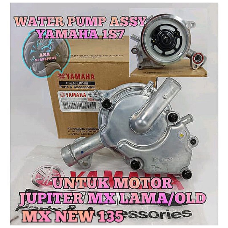 Jual WATER PUMP ASLI ORIGINAL YAMAHA YGP 1S7 MOTOR JUPITER MX 135 OLD / LAMA , Jupiter MX NEW ...