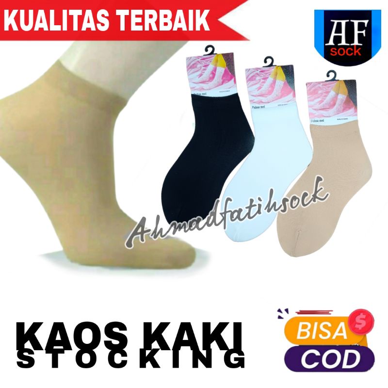 Jual kaos Kaki Stocking Pendek Mata Kaki Polos Premium Termurah ...