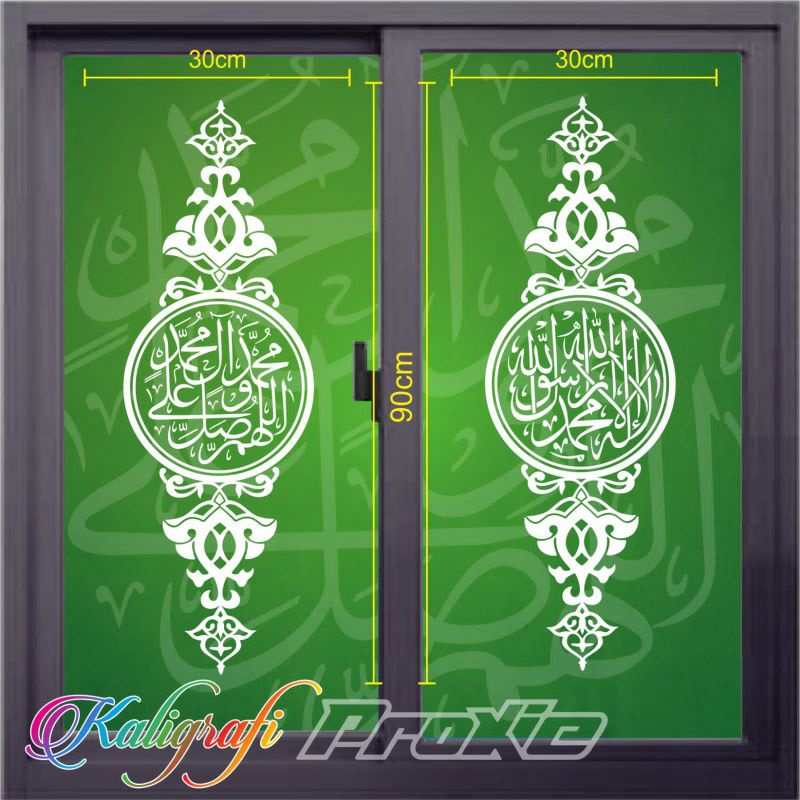 Jual stiker kaligrafi kaca masjid 1sett | Shopee Indonesia