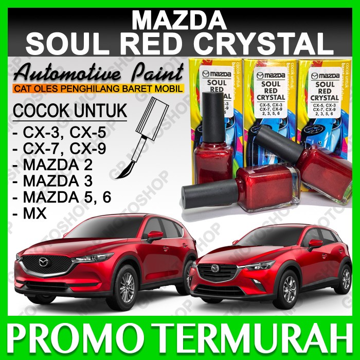 Jual MAZDA SOUL RED CRYSTAL CAT OLES PENGHILANG BARET MOBIL MERAH ...